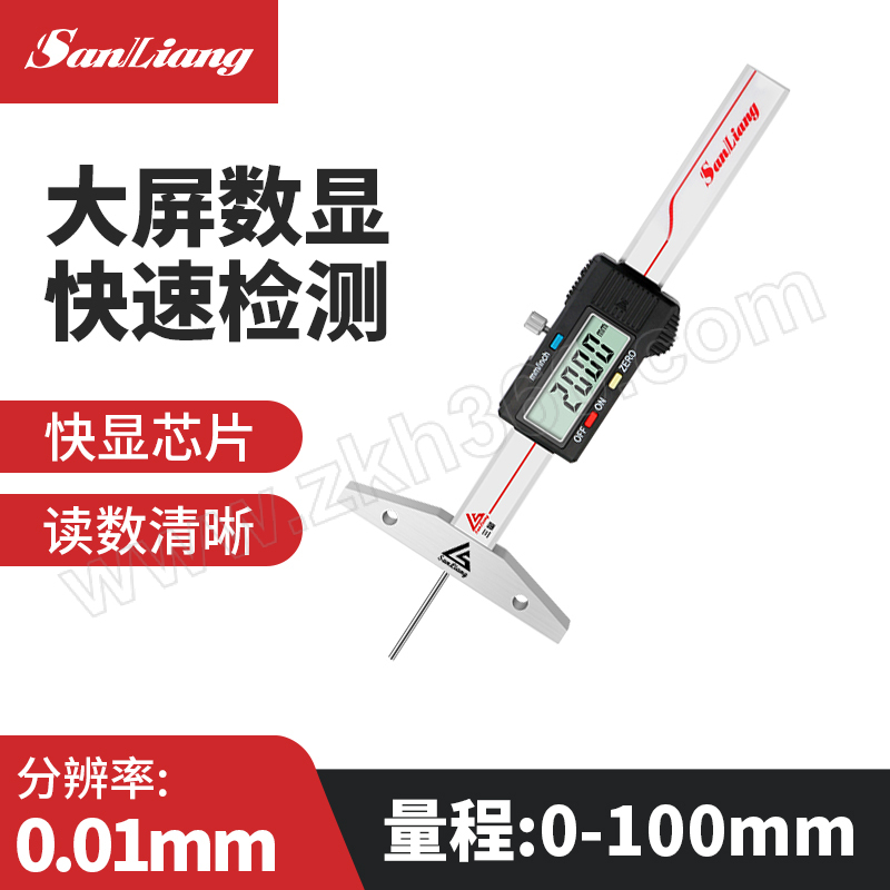 SANLIANG/三量 细杆数显深度尺 121-702 0~100mm 不代为第三方检测 1把
